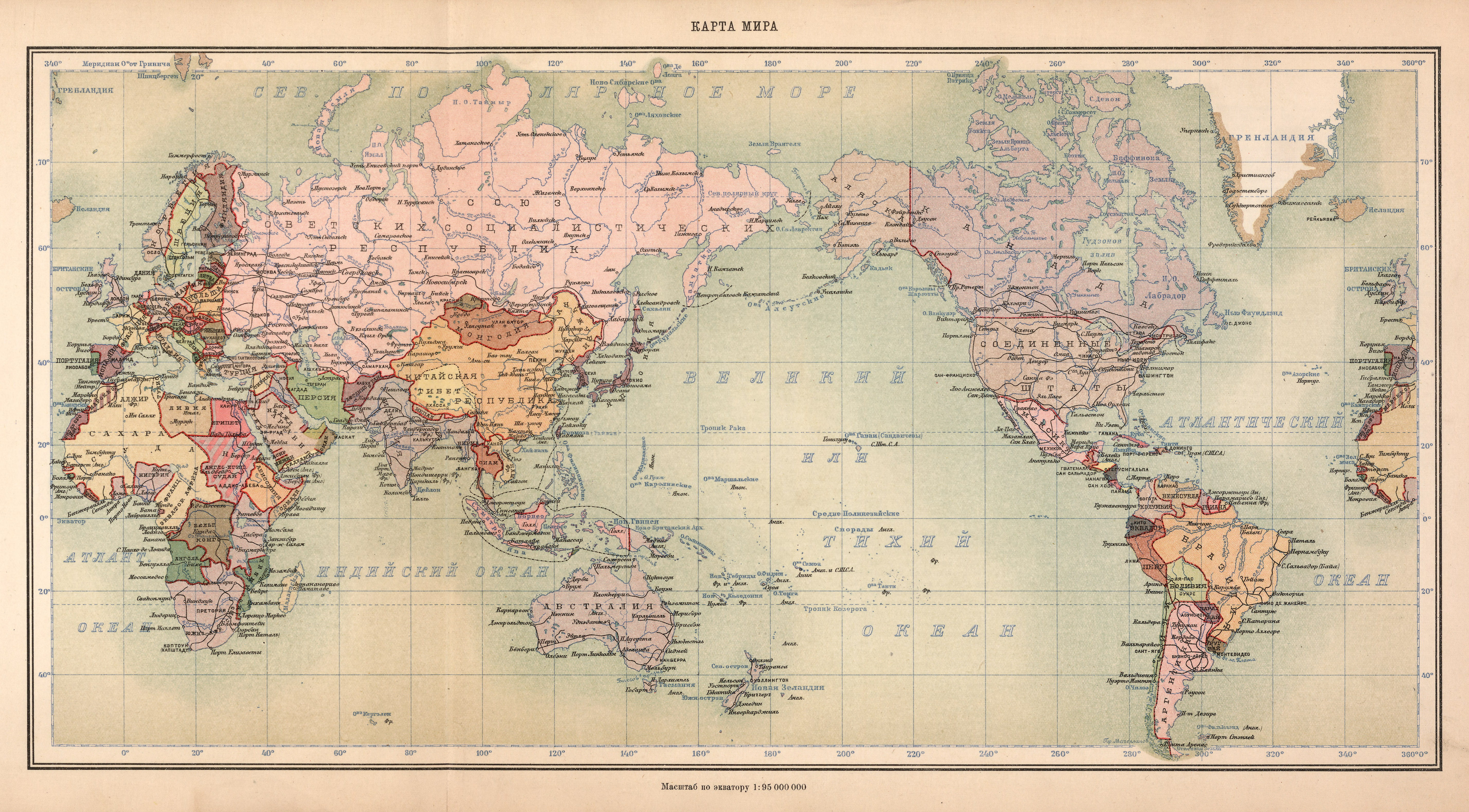 Political map of the world in 1928