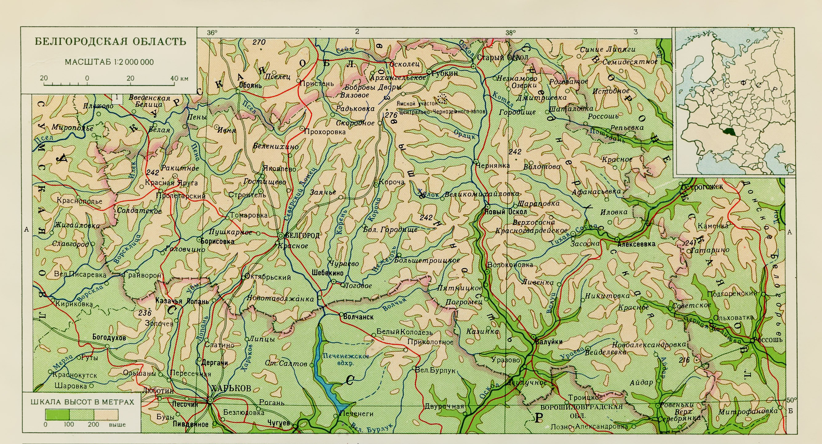 Map of the Belgorod region. Great Soviet Encyclopedia.